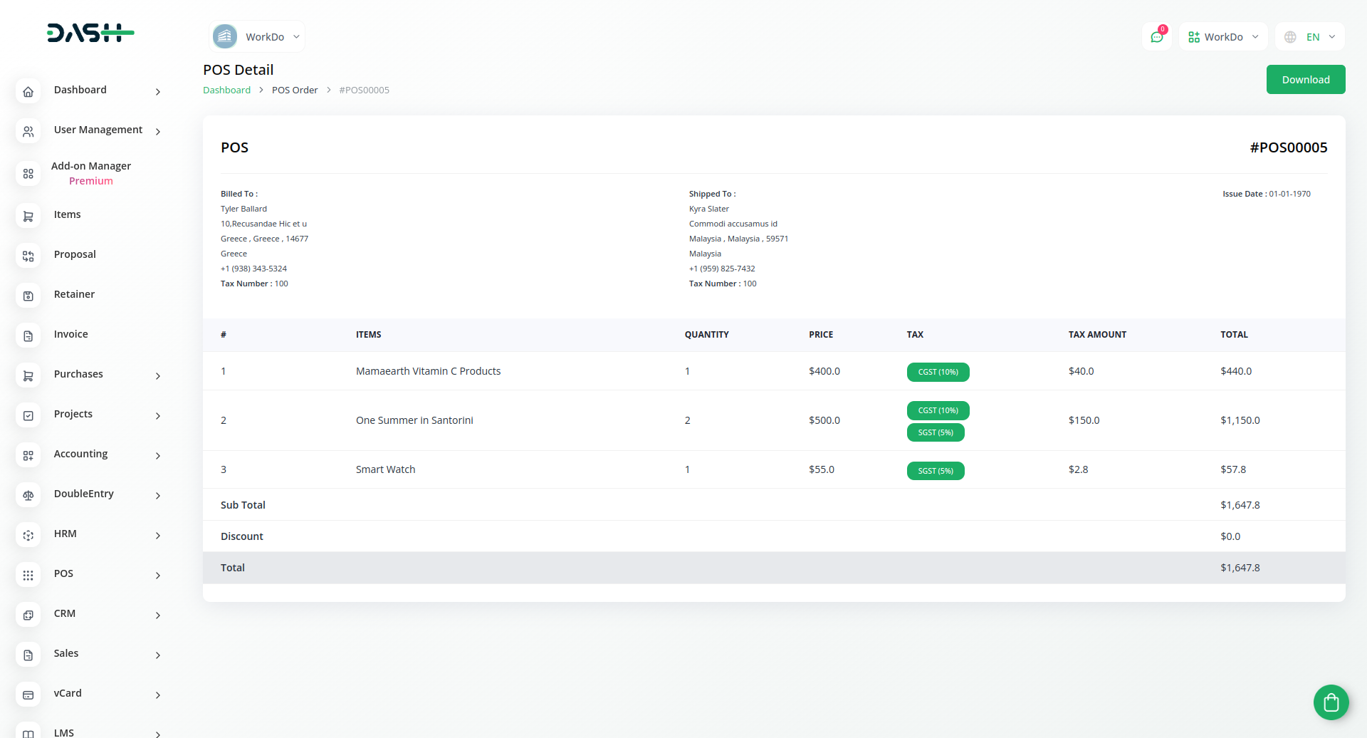 Software Details | ERP Lite